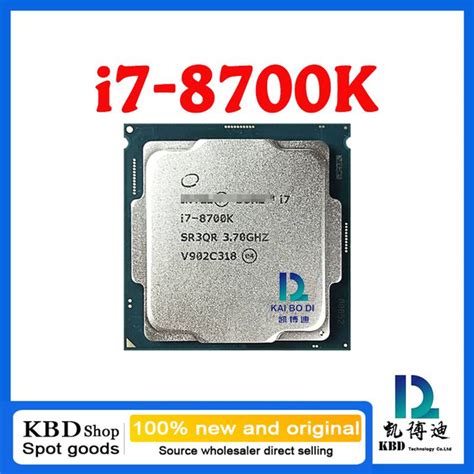 Стопроцентно оригинальный чип i7 8700K - купить с доставкой по выгодным ...