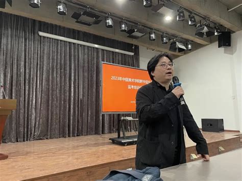 中国美术学院附中圆满完成2023年招生考试 招生 中国美术学院附属中等美术学校