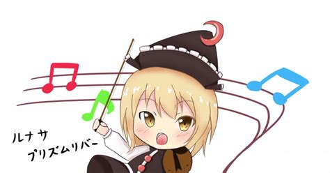 東方project 東方チビキャラワンドロ1 Sunoaのイラスト Pixiv