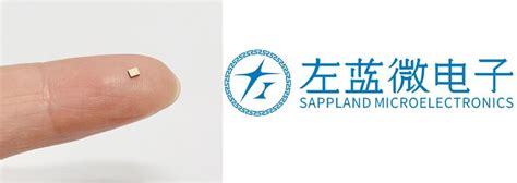展现国产射频滤波器技术硬实力 左蓝微电子破解 缺芯”困境通信世界网
