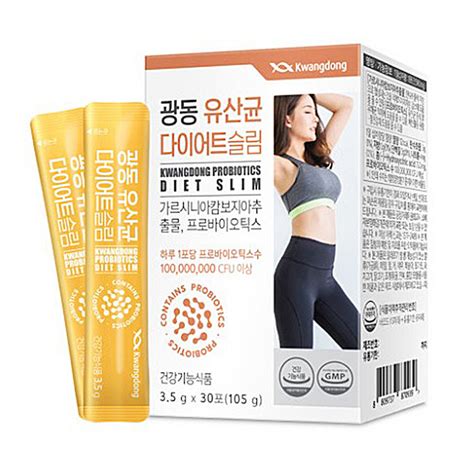 광동생활건강 광동 유산균 다이어트 슬림 35g X 30포 리빙바이원b2b 건강기능식품 도매 위탁배송 Oem제조 플랫폼