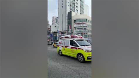 119 구급대 구급차 출동 앰뷸런스 한 대가 아니네 수고많으십니다 Ambulance 救急車です Ambulancia 救护车