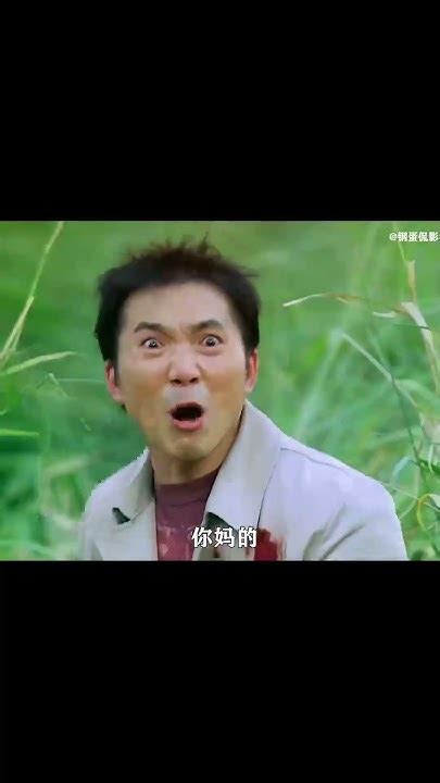 一口氣看完甄子丹經典動作片《導火線》下集5分鐘 电影 电影解说 影视 影视解说 剧情 Youtube