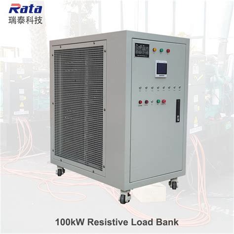China Customized Resistive Load Bank Suppliers Manufacturers Factory