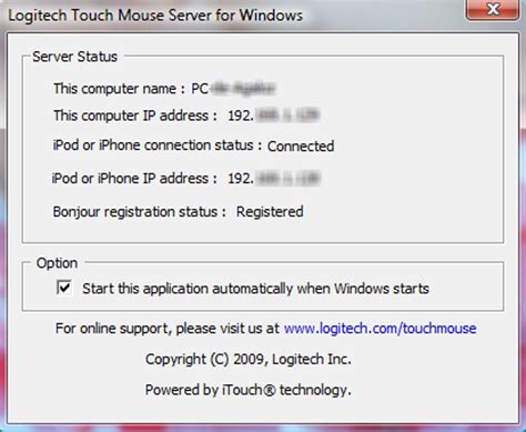 Logitech Touch Mouse Server Download