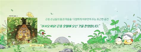 성신미디어 서평단모집 서평단발표 안녕하세요 《비즈니스의 무기가 되는 디자인》서평 신청에 참여해 주신 모든 분들께