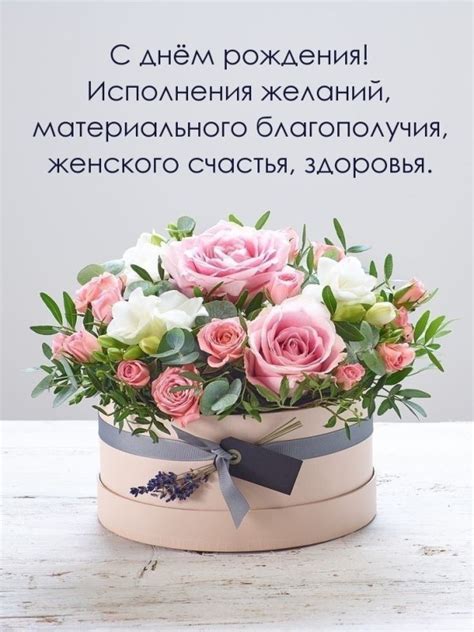 С Днем Создать мем Meme