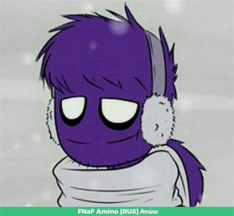 Песня Фиолетового Парня Wiki Fnaf Amino [rus] Amino