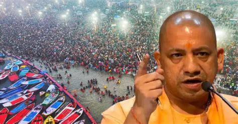 கும்பமேளாவில் கிடைத்த ‘பன்றிகளுக்கு அழுக்கு கழுகுகளுக்கு பிணங்கள்