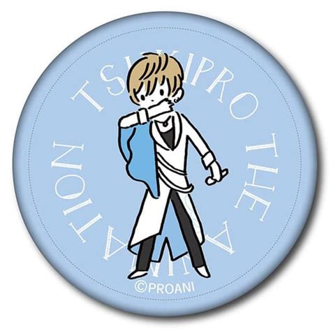 駿河屋 和泉柊羽 レザーバッジ 「tsukipro The Animation ツキプロ・ジ・アニメーション 」（バッジ・ピンズ）