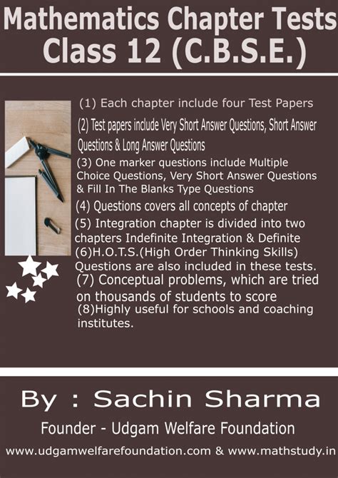 Ncert Exemplar Problems Solutions Mathematics Class 12th Mathematics E Books Sample Papers