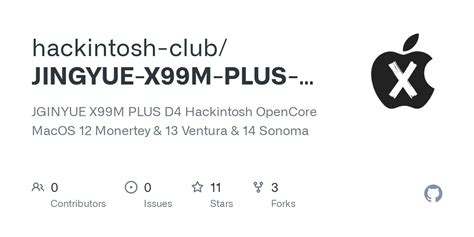 GitHub - hackintosh-club/JINGYUE-X99M-PLUS-D4-OpenCore: JGINYUE X99M ...