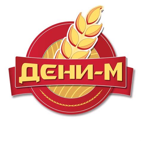 Дени М