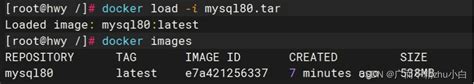 Docker下离线和在线部署mysqlpostgresqlsql Serverdocker离线安装mysql Csdn博客