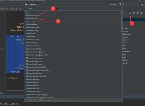 spring cloud alibaba项目打包 鲤斌 博客园