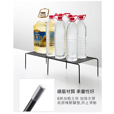嘉義發貨【ha042】伸縮鐵藝置物架 調味品收納架 廚房置物架 置物架 日式鐵藝廚房置物架 碗碟架 增高架 層架 整理架 蝦皮購物