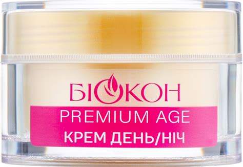 Біокон Professional Effect Premium Age 65+ - Крем дневной и ночной для ...