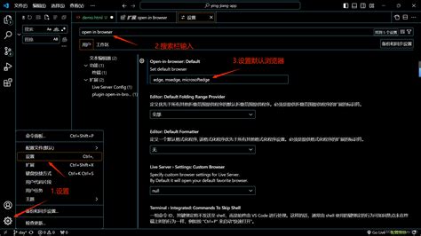 Vscode基本使用oracle Developer Tools For Vs Code Sql And Plsql Csdn博客
