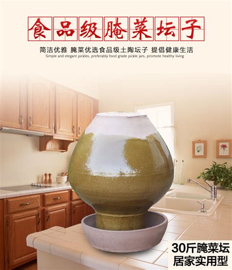 倒罐子啥意思 油库倒罐什么意思 罐子 大山谷图库