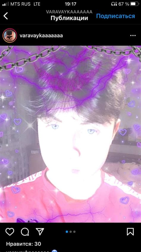 Create Meme Ivan Guy People Pictures Meme