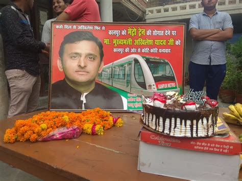 Samajwadi Party Workers Celebrated Akhilesh Yadavs Birthday In Kanpur