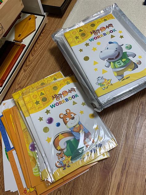 오르다 생각속수학 1단계 유아용의류 중고나라