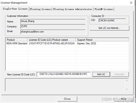Keil Uvision 5 安装和使用keil Uvision5 Csdn博客