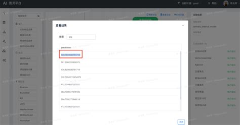 Xgboost缺失值引发的问题及其深度分析undefined Symbol Xgdmatrixcreatefromdense Csdn博客