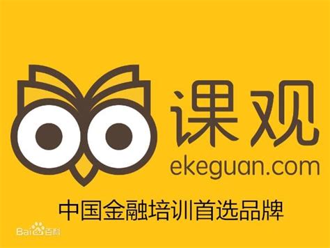 2016年中國銀行湖南省分行暑期實習生招聘公告 每日頭條