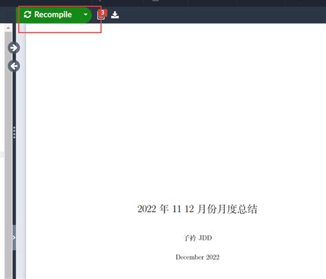 LatexOverleaf 解决中文报错 显示中文 overleaf中文报错 CSDN博客