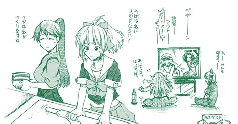 艦これ 皆さん良いお年を 有賀冬＠龍田と金髪と巨乳とのイラスト Pixiv
