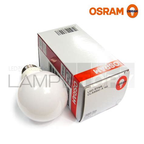 램프스토리 램프led 및 조명 전문쇼핑몰kr