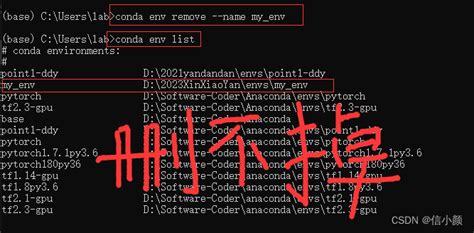 在指定目录下建立conda虚拟环境后发现没有环境名激活失败的解决办法虚拟环境没有命名怎么办 Csdn博客