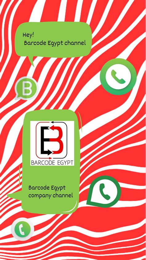 باركود مصر Barcode Egypt على Linkedin لمتابعة قناه باركود مصر على
