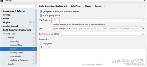 【stringboot】could Not Resolve Dependencies For Project Could Not Find