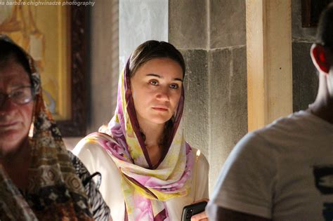 მადლობის შეწირვა