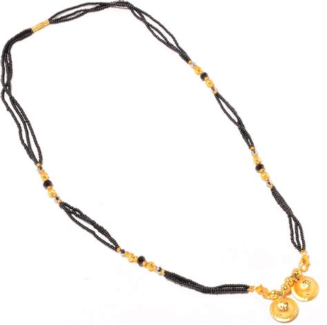Traditional South Indian Mangalsutra Designs