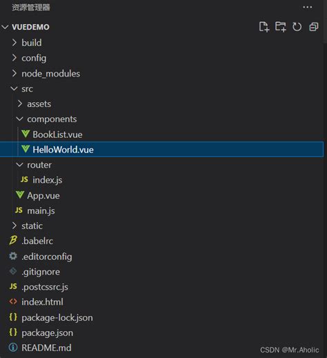 SpringBoot Vue 前端后分离项目精进版本 阿里云开发者社区