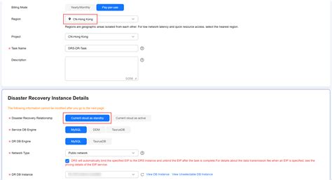 Creating A DRS Disaster Recovery Task Configuring Remote Disaster