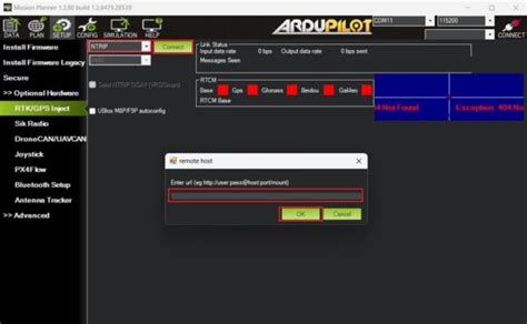 如何发送 NTRIP 使用 MissionPlannerQGroundControl 和 MAVProxy 对 ArduPilot 进行更正