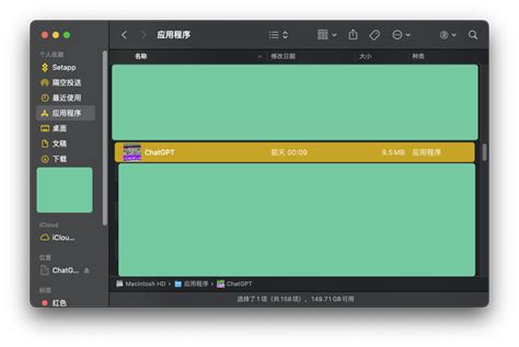 Bug Icon Display Error · Issue 441 · Lencxchatgpt · Github