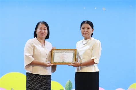 การประกวดสวดมนต์หมู่สรรเสริญเสริญพระรัตนตรัยทำนองสรภัญญะ ประเภททีม 5 คน