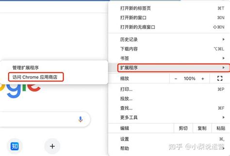 Gpt联网不用愁，一款可以让gpt 联网的神器！ 知乎
