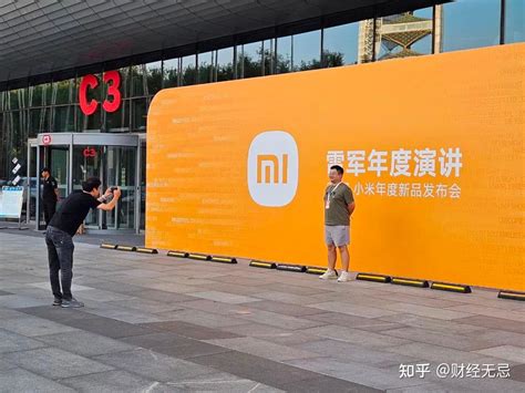 万马齐喑究可哀我们需要更多的雷军共识 知乎