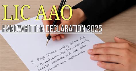 Lic Aao Handwritten Declaration 2025 Format Size And More