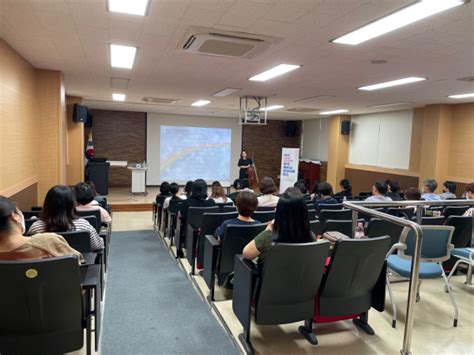 충북국제교육원 다문화교육지원센터 다문화 학급운영 역량강화 중국 베트남 문화이해 연수 운영 불교공뉴스