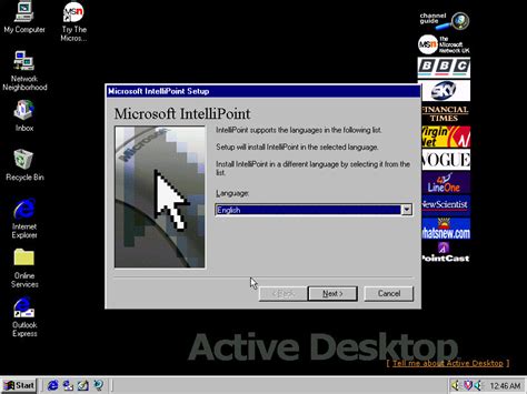 Gateway 2000 Tigereye 30 Drew1440 Blog