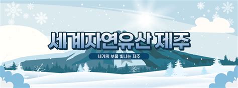 대한민국 산림청 길가에 흔히 볼 수 있는 가로수들 은행나무 버즘나무이팝나무 벚나무 등을 많은데요 가로수들에