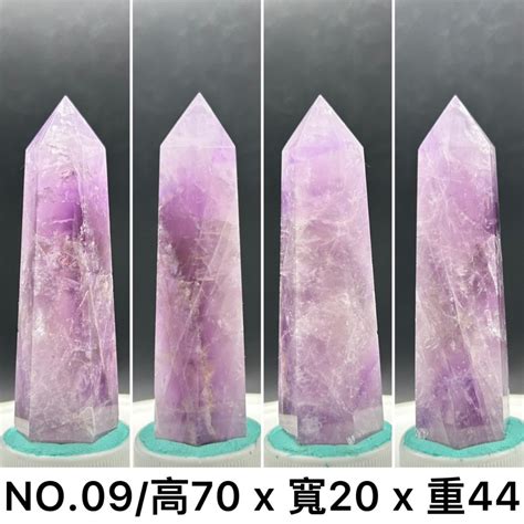 【vazasar】24h 嚴選 天然 紫水晶 烏拉圭紫水晶 晶柱 稜柱 水晶 擺件 婚禮小物 蝦皮購物
