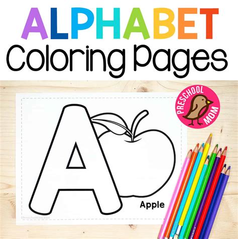 Free Printable Abc Coloring Pages Free Printable Alphabet Coloring